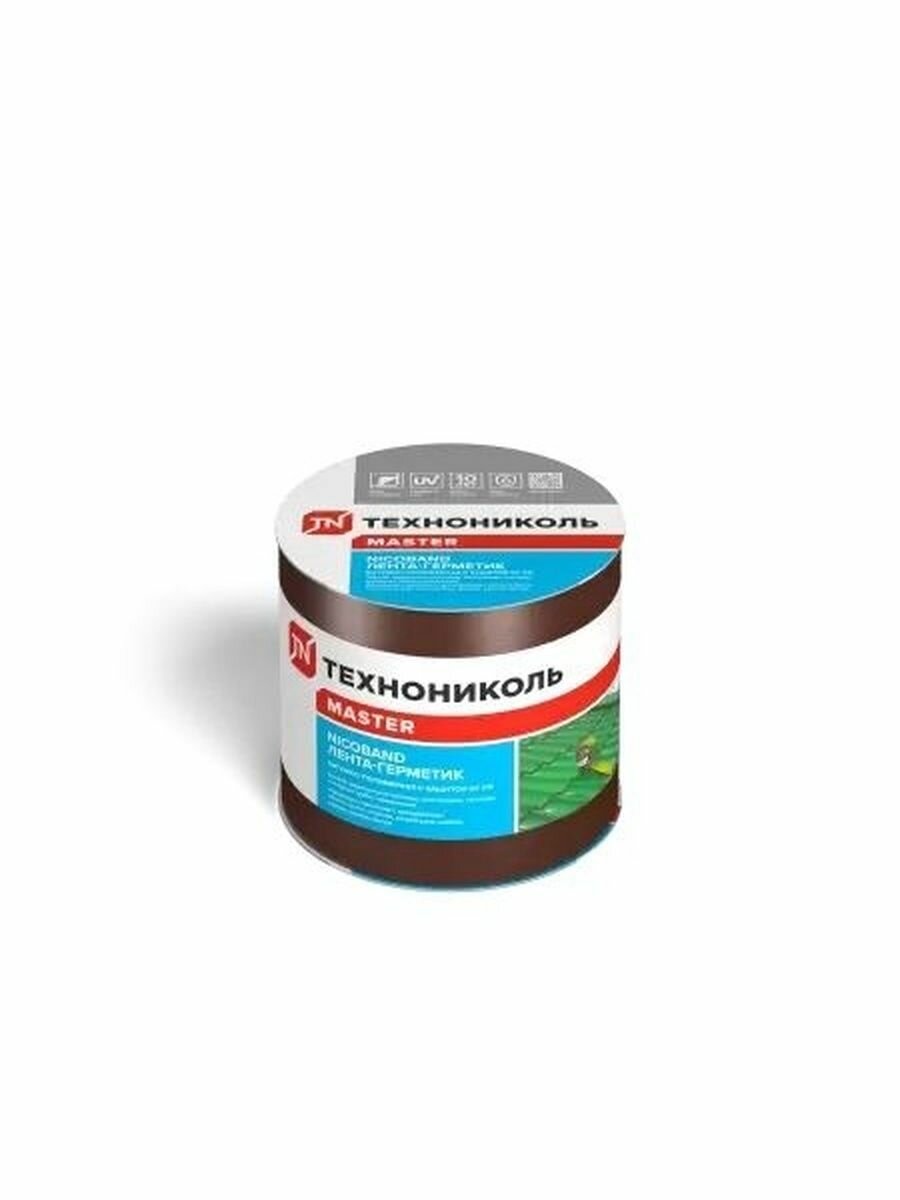 Самоклеящаяся битумная лента герметик NICOBAND (Никобенд) самоклеящаяся, клейкая для кровли ТехноНиколь длина 3м, ширина 10см, коричневый.
