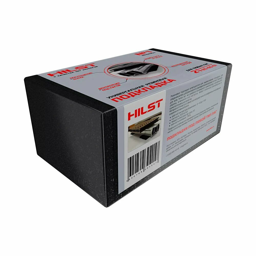 Резиновая подкладка HILST 80*60*6 20 шт, для лаги из дпк