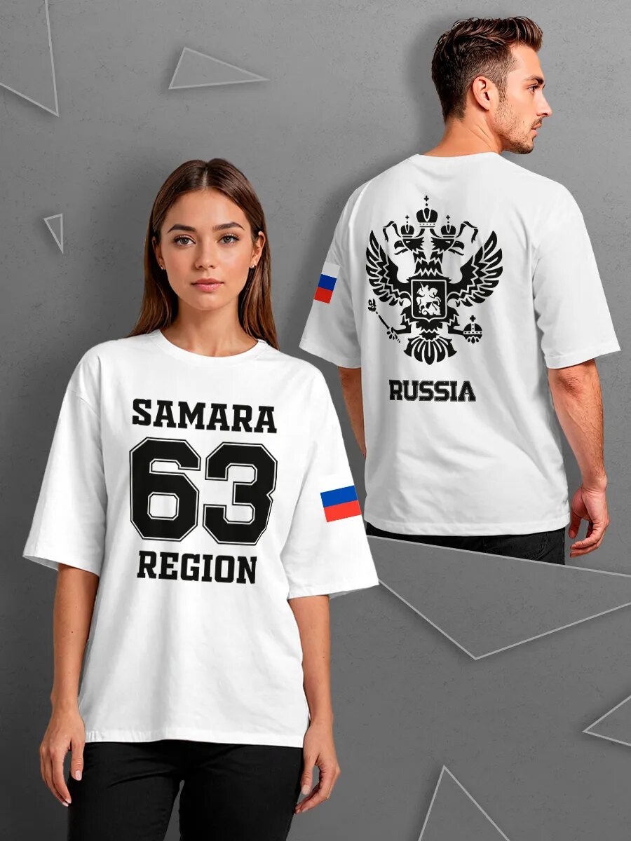 Футболка