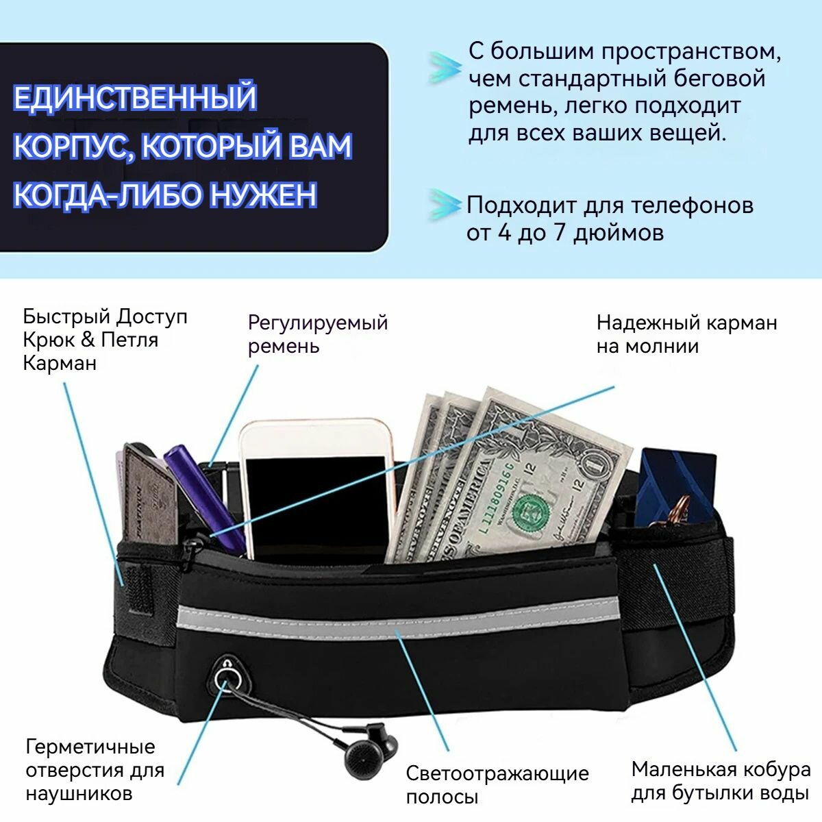 Поводок — фото 1
