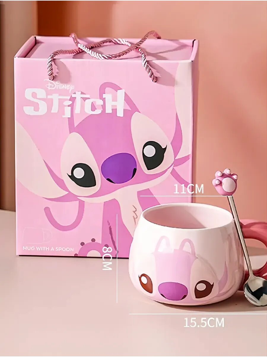 Кружка DB HOMME "Стич", керамика, розовая, противоскользящее дно