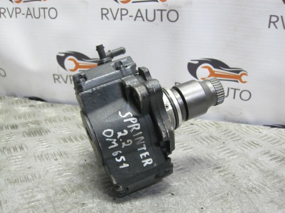 Тнвд Mercedes Benz Sprinter 906 2,2 CDi 2006-2018 A6510701201