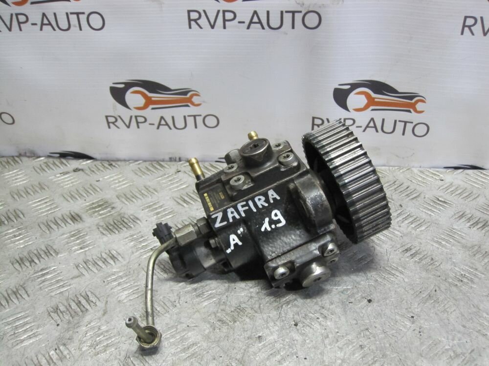 ТНВД Opel Zafira 1.9 Diz 1999-2003 0445010097