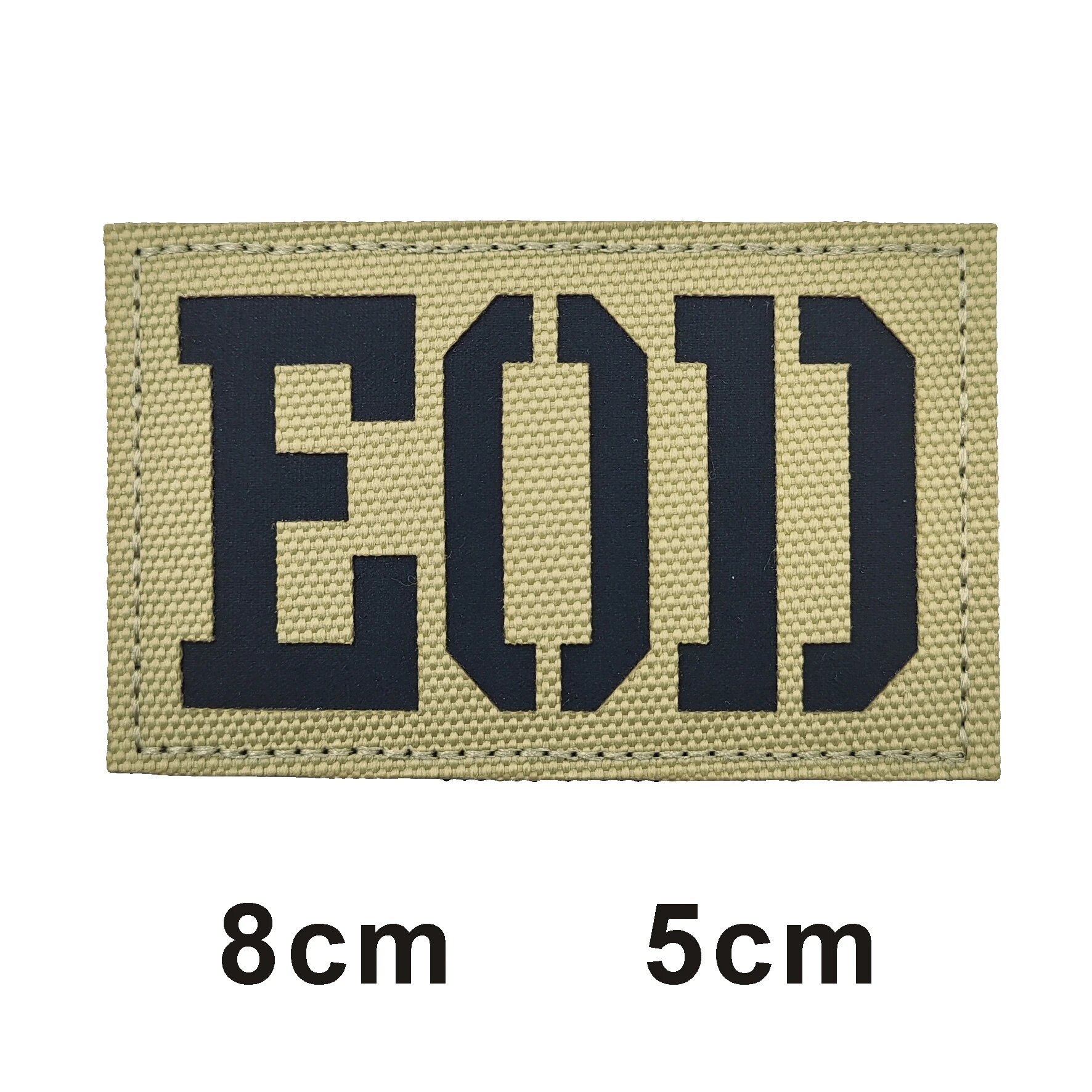 Заплата EOD, цвет 398, 8x5 см