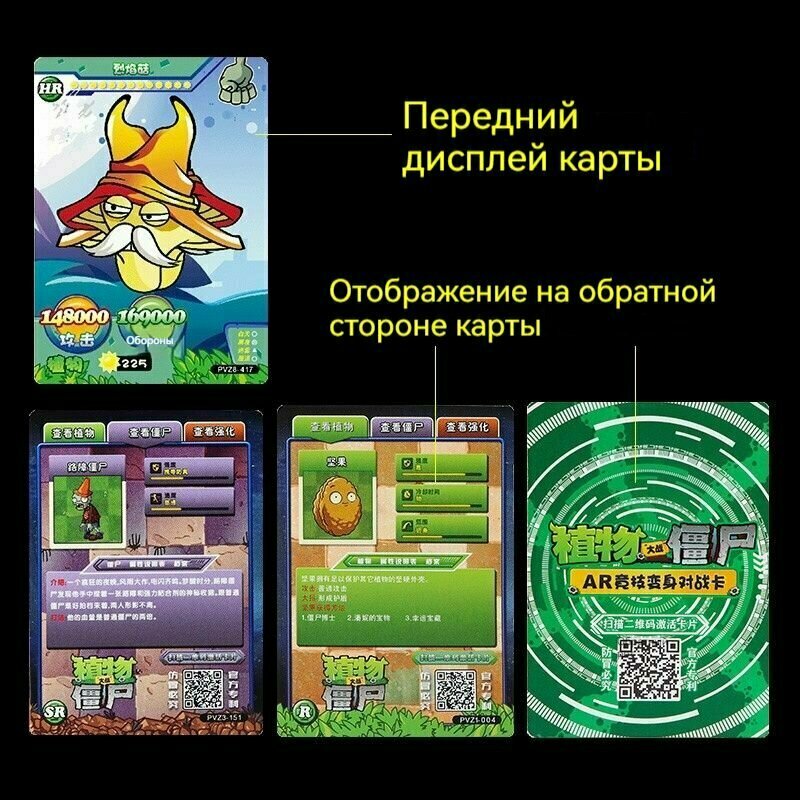 Альбом коллекционера — фото 1