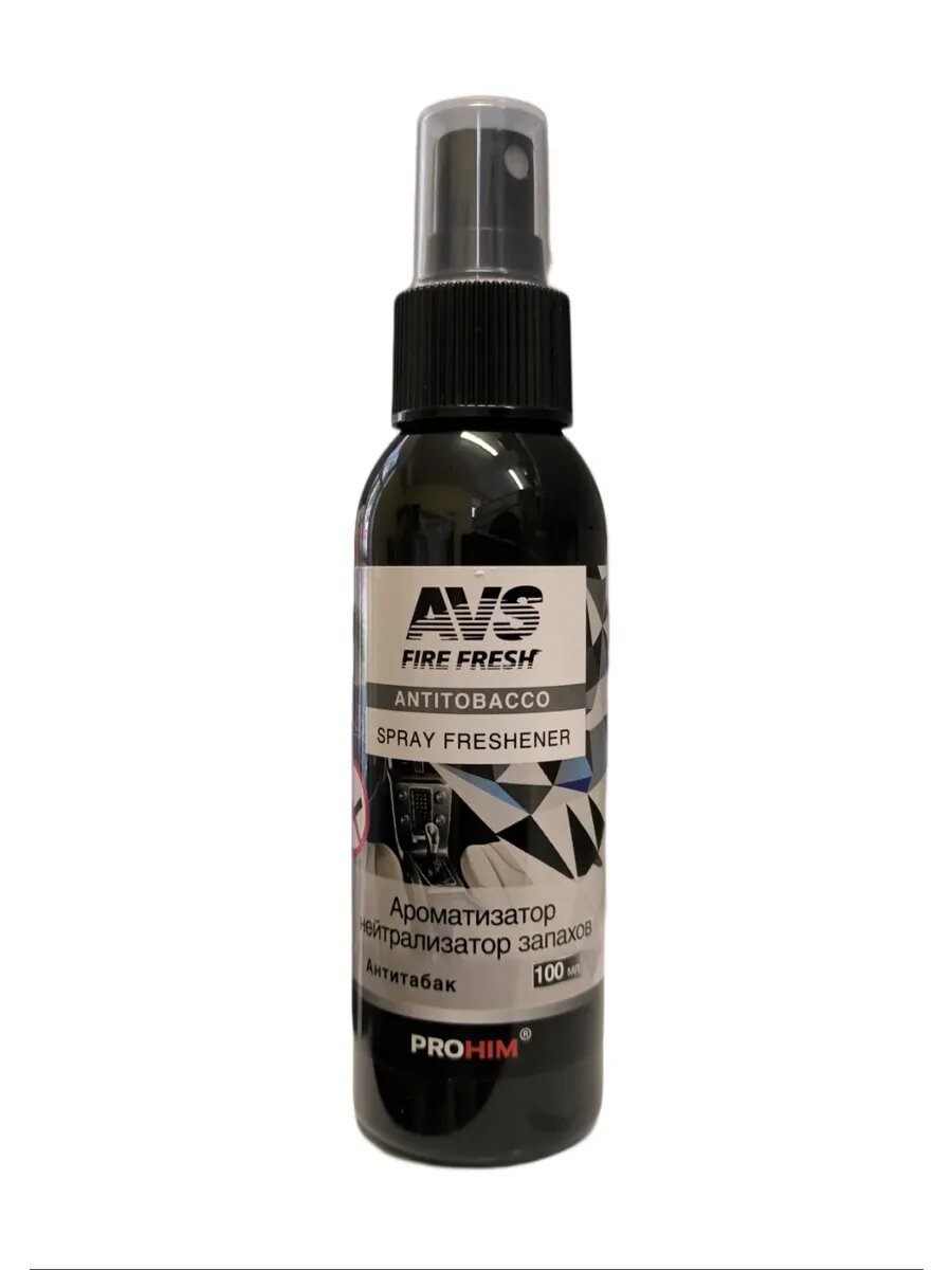 Ароматизатор Stop Smell антитабак 100 мл