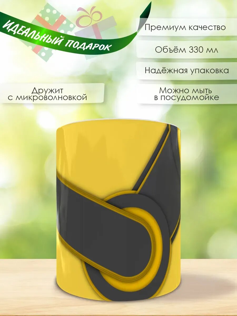 Брелок №3 и Кружка Steam (англ.)