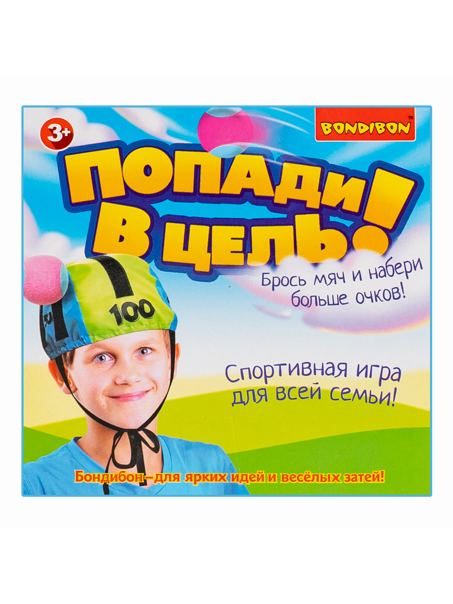 Игра Bondibon Попади в цель!