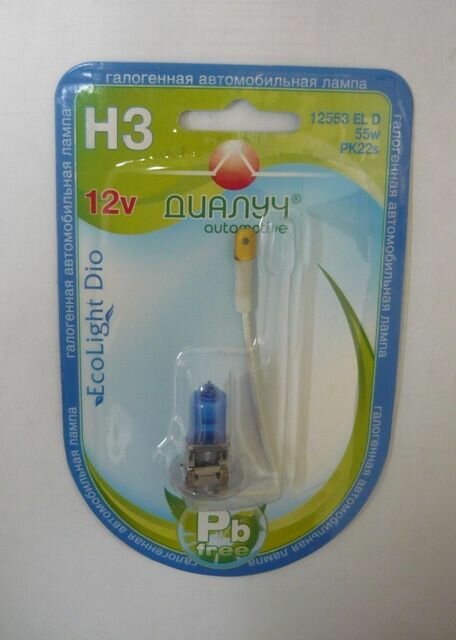 Лампа автомобильная диалуч H3 12v 55w PK22s 5000K ECO LIGHT Dio