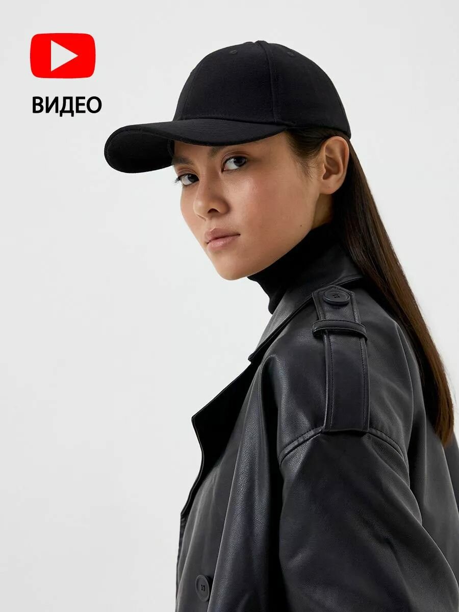 Кепка для велоспорта Базовая коллекция для женщин