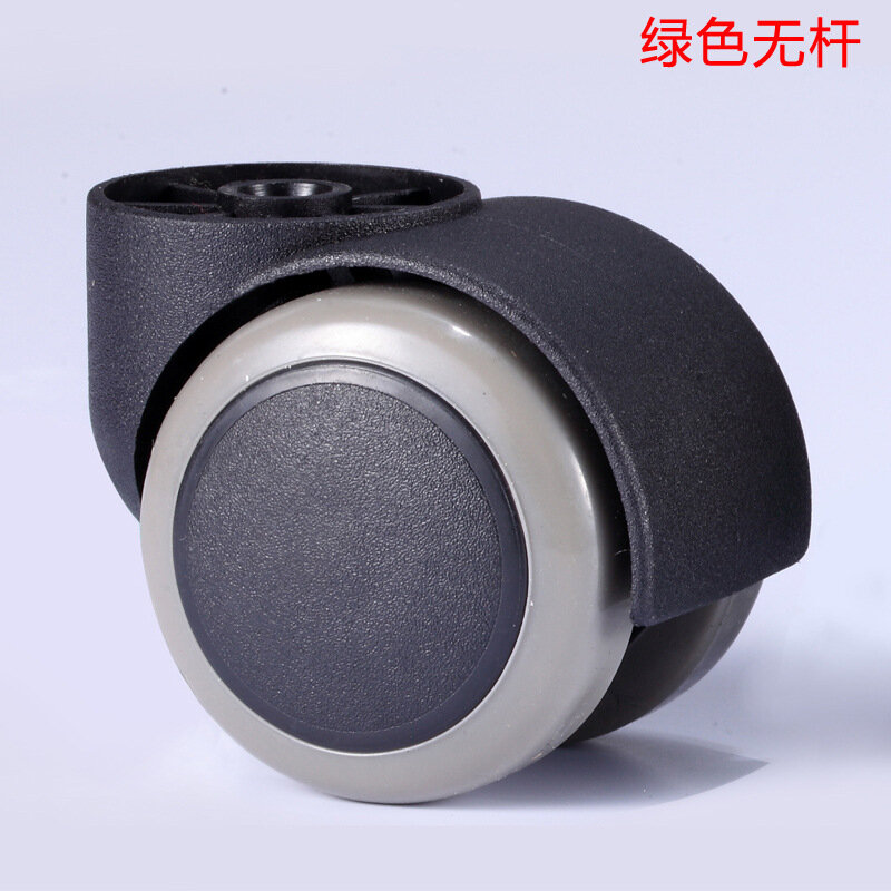 Универсальное офисное кресло с пружинными роликами, бесшумное компьютерное кресло с колесами