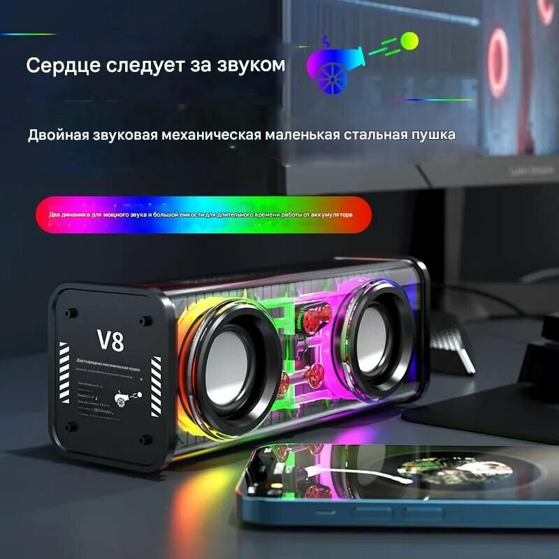 Портативный маленький динамик черн