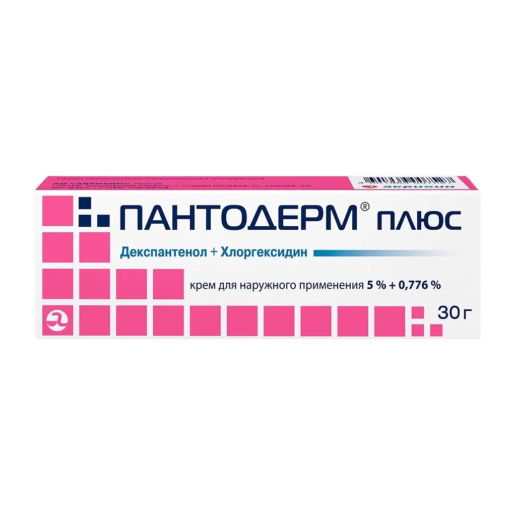 Пантодерм плюс крем для наружного применения 5%+0,776% 30 г 1 шт