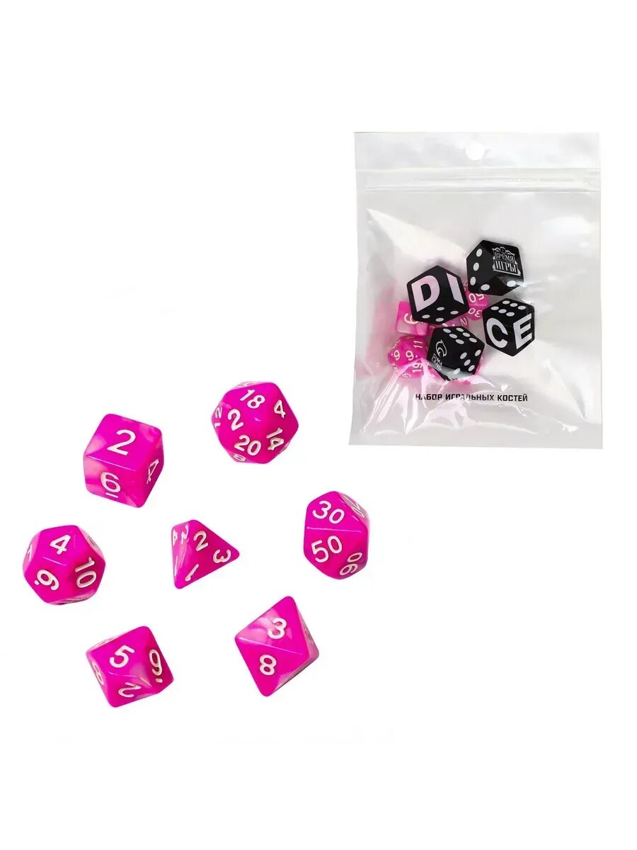 Кубики днд D&D Dungeons and Dragons набор 7 шт.