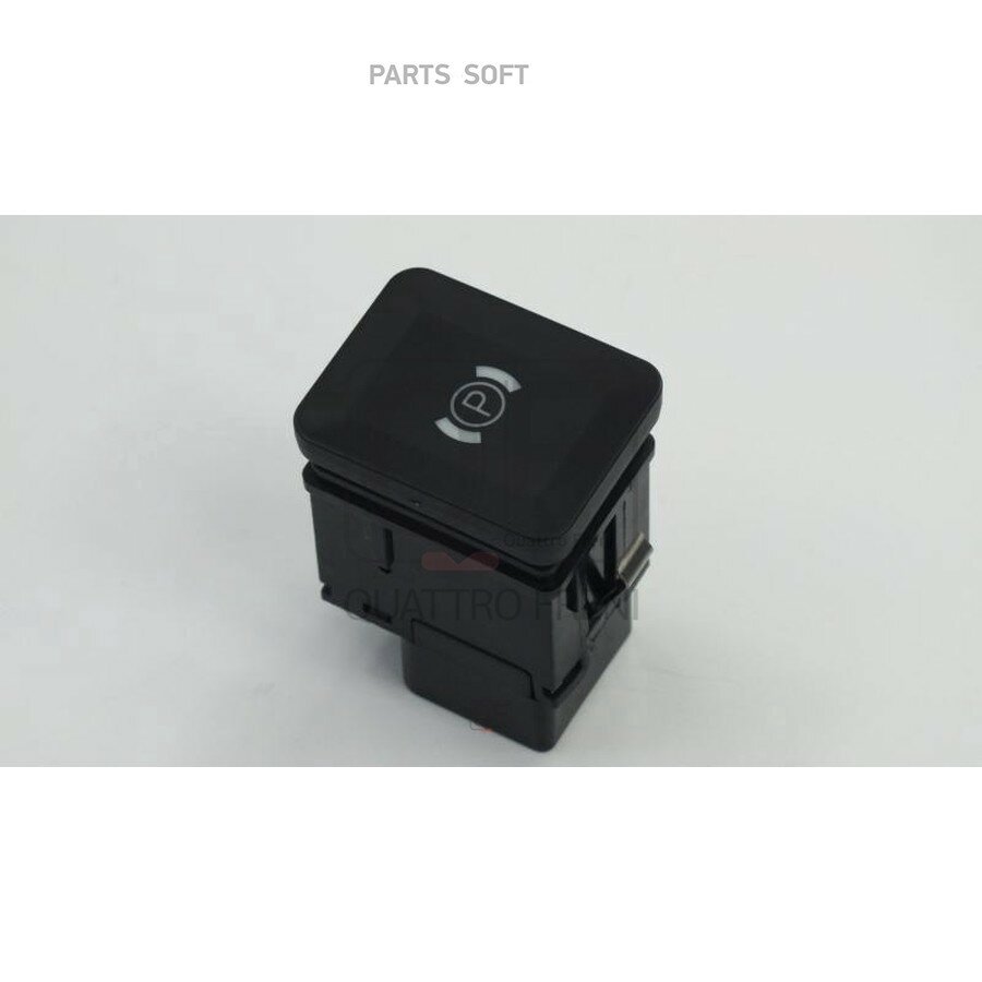 QUATTRO FRENI Кнопка включения стояночного тормоза