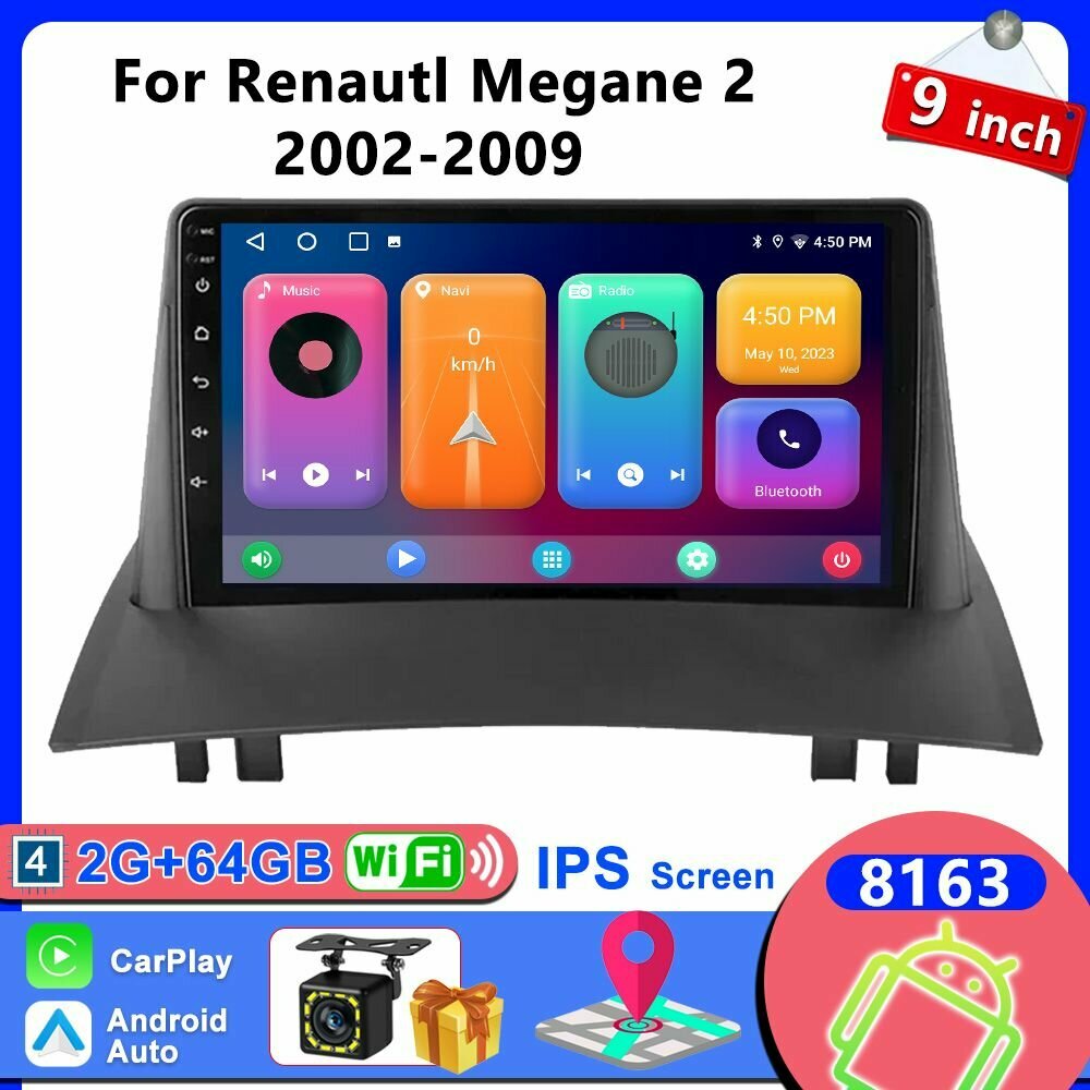 Автомагнитола 2 дин Андроид для для Renault Megane 2/Рено Меган 2/ 2002-2009 магнитола магнитола навигатор CarPlay, Wi-Fi, Bt, RDS