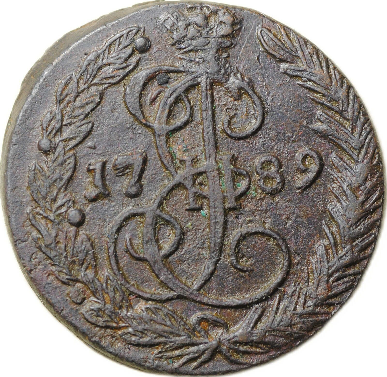 Монета Денга 1789 ЕМ