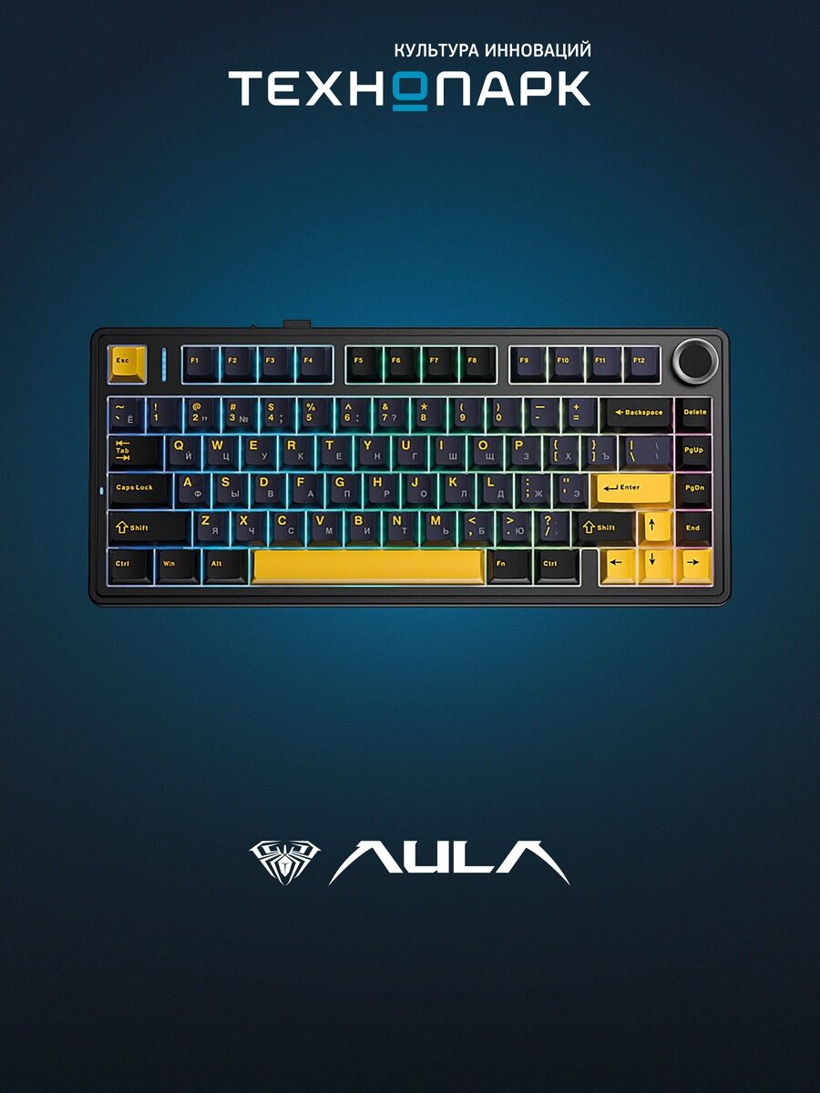 Клавиатура AULA F75 Black-Dark Blue-Orange Reaper Switches