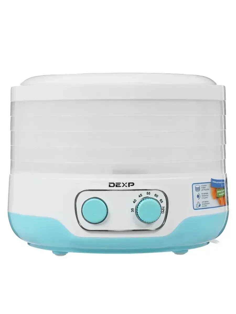 Сушилка для овощей и фруктов FD-1250P