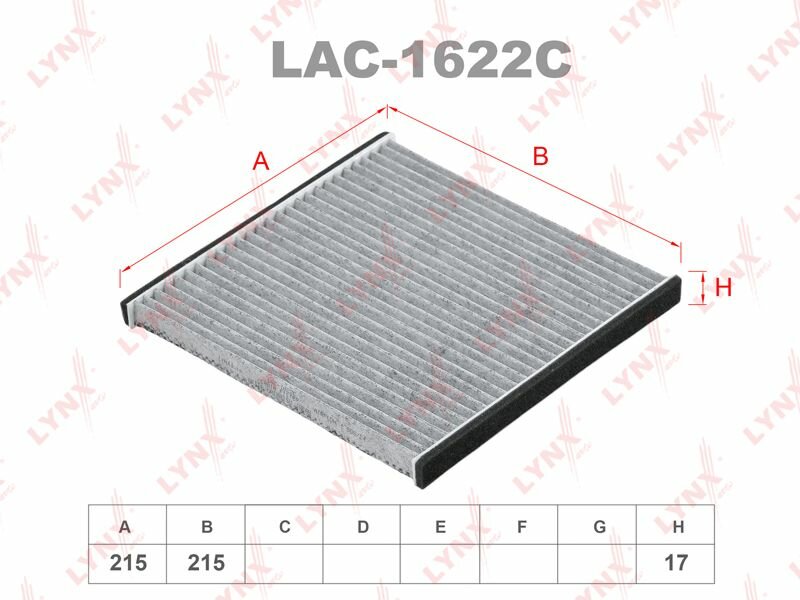 LYNXauto Фильтр салонный угольный GEELY MK 11-15, FAW Vita 08-10