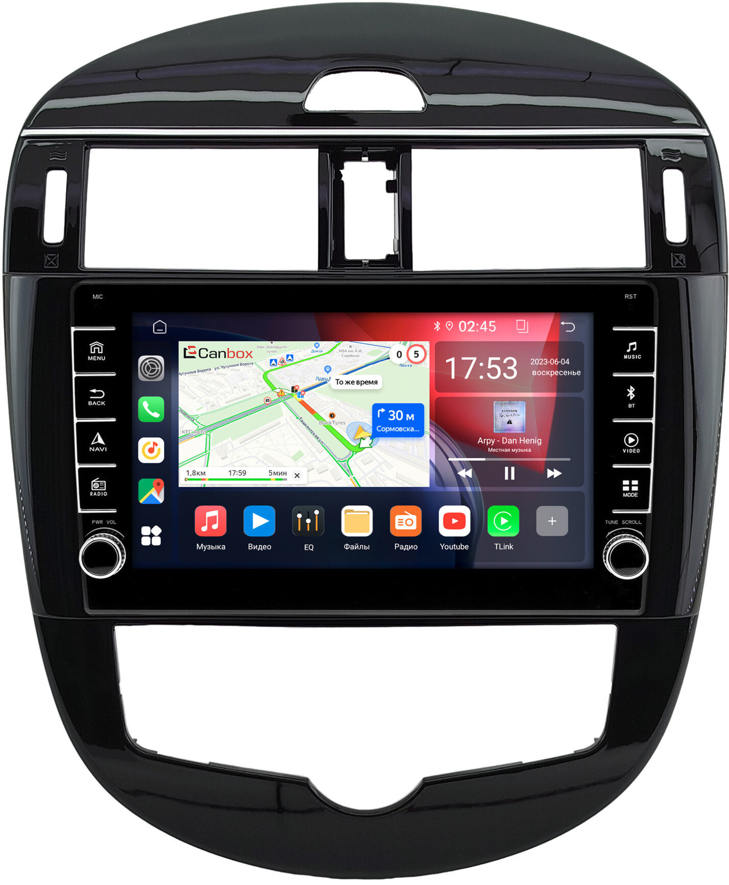 Штатная магнитола Nissan Pulsar 6 (C13) 2014-2018 Canbox BGT9-0617 2/32 Android 10 (IPS, DSP, CarPlay)