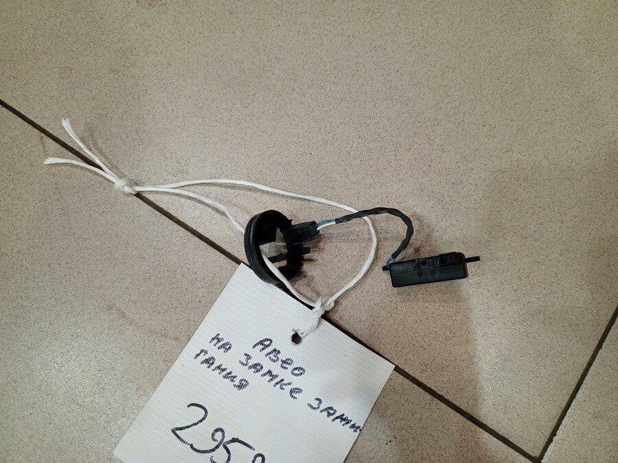 Иммобилайзер от Chevrolet Aveo T300 2011-2015