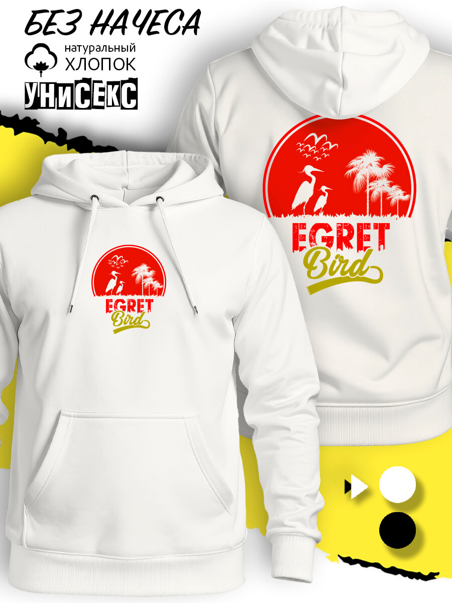 Худи Толстовка свитшот цапли egret bird