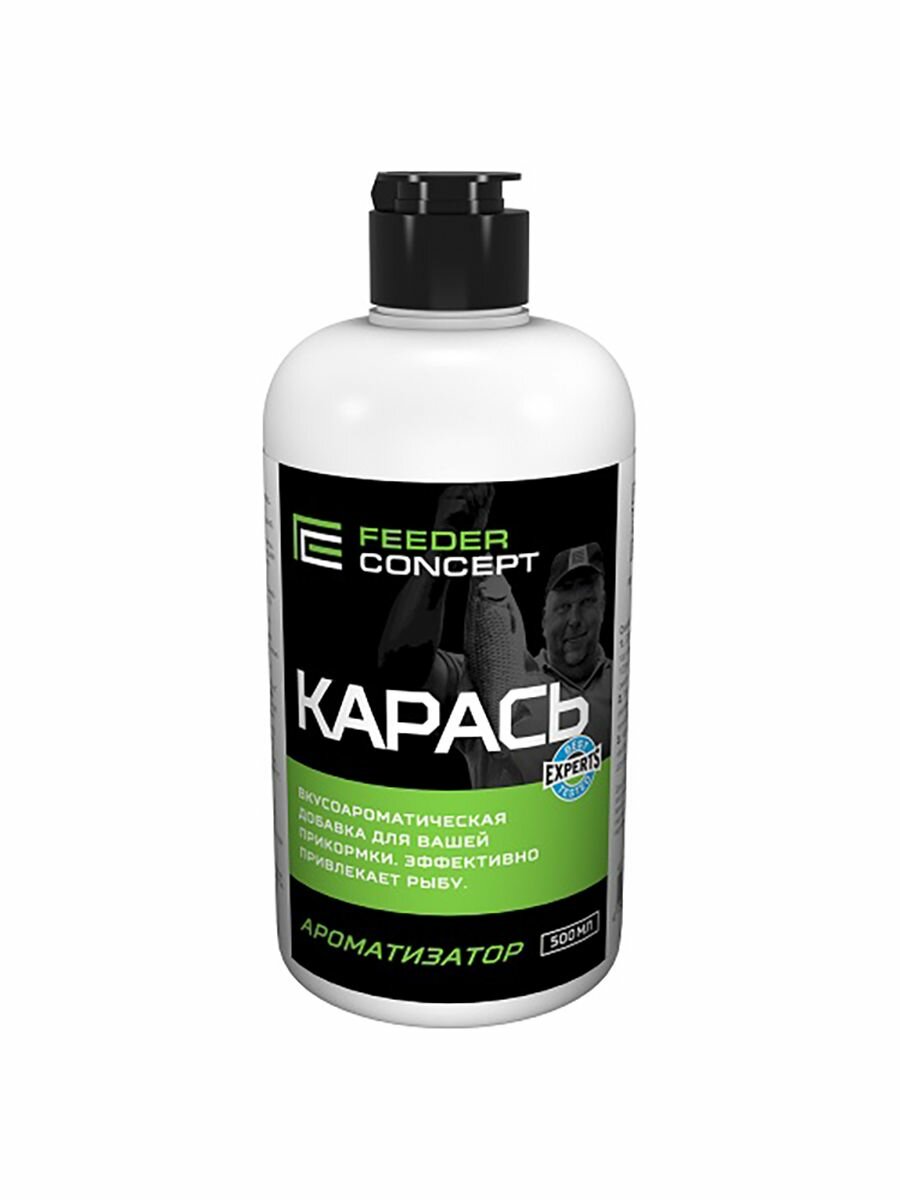 Ароматизатор Feeder Concept 0.5л карась