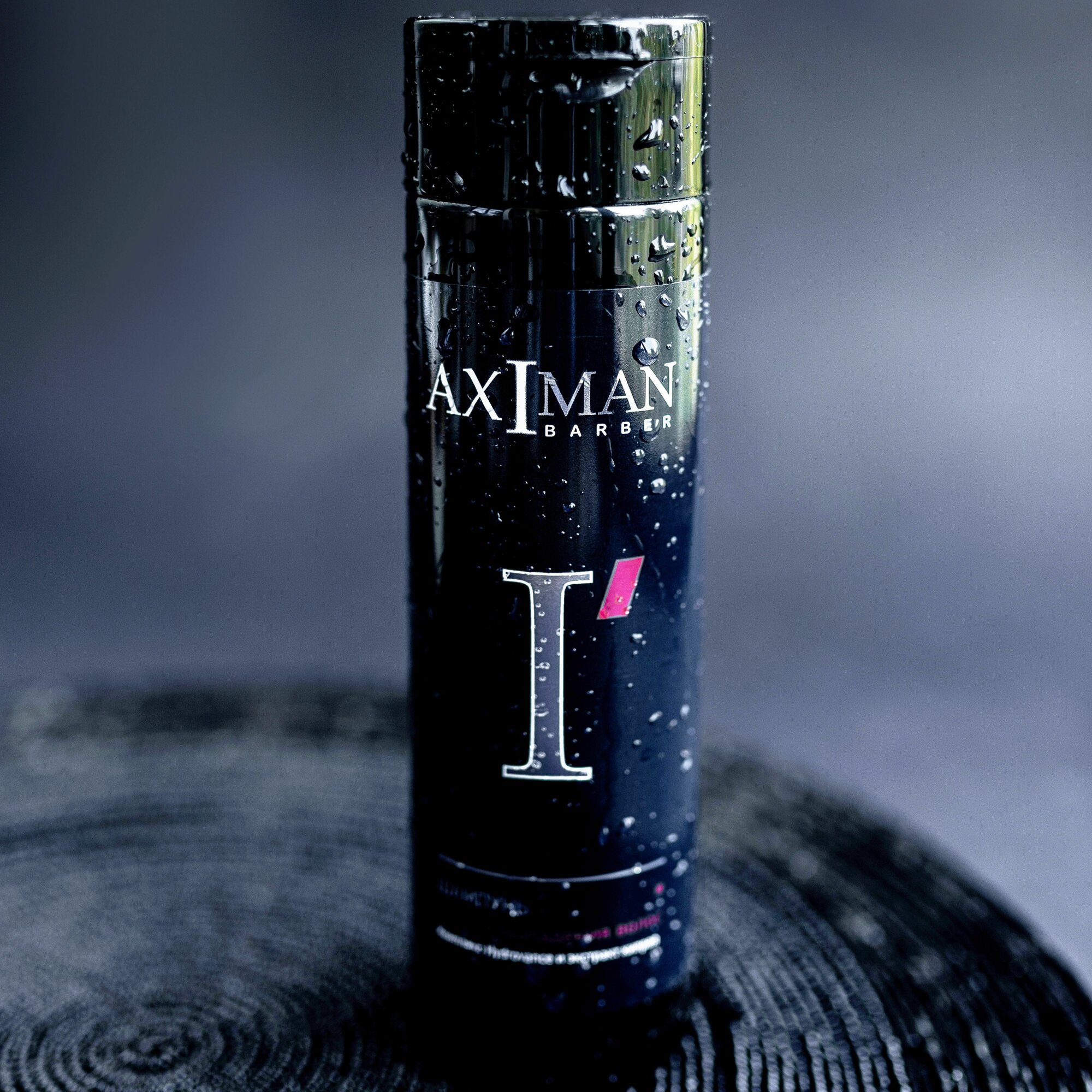 AXIONE Шампунь против выпадения для мужчин, 200мл