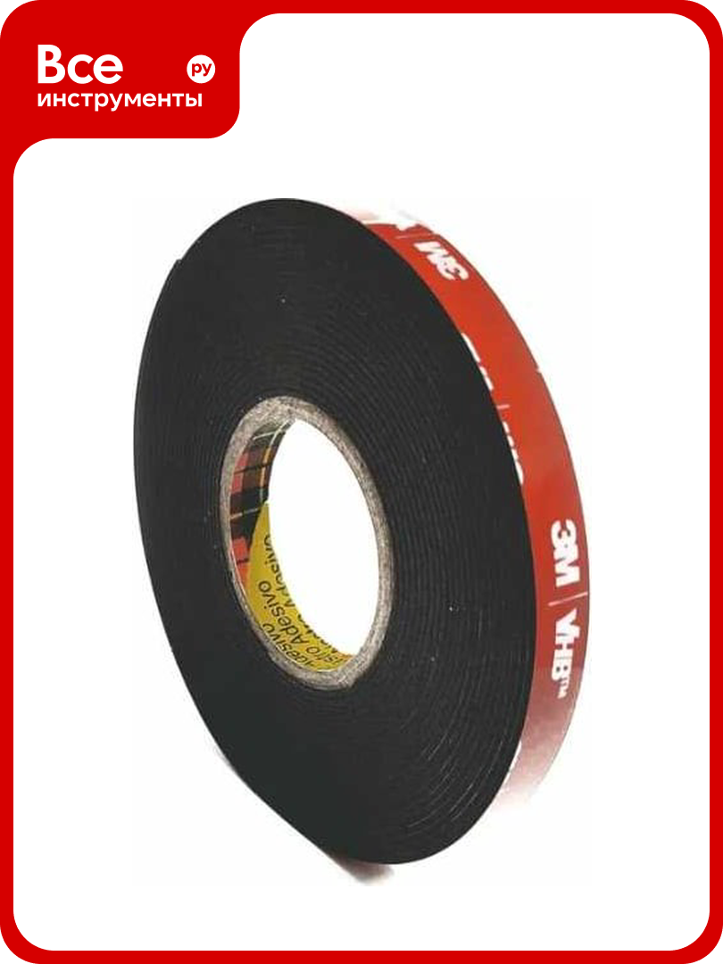 Сверхсильная двусторонняя клейкая лента 3М, VHB, 15мм х 5м, черная 5952F155