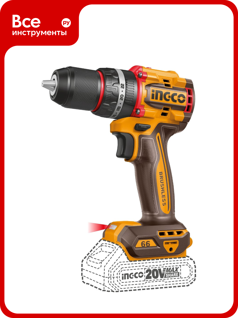 Аккумуляторный ударный шуруповерт INGCO 20B BL 66Hm 2хАКБ и ЗУ кейс INDUSTRIAL CIDLI20668