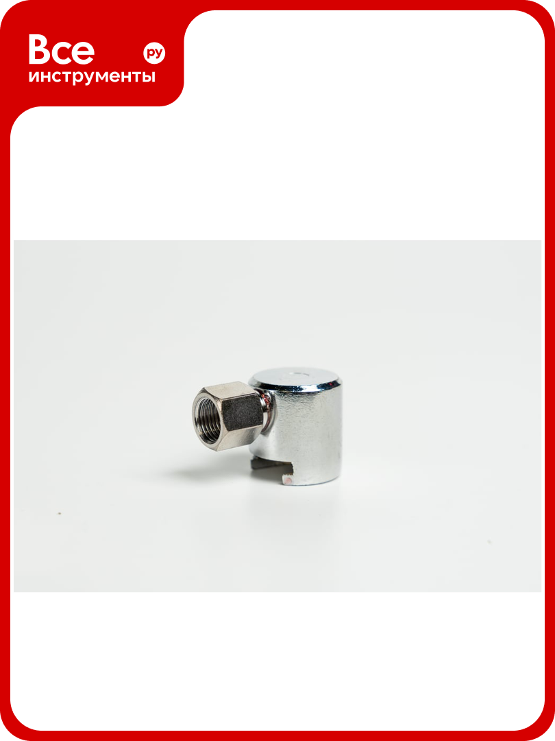 Муфта плоской головки Gekkon mf113, 16 мм, насадка из износостойкого металла для соединения трубопроводных систем