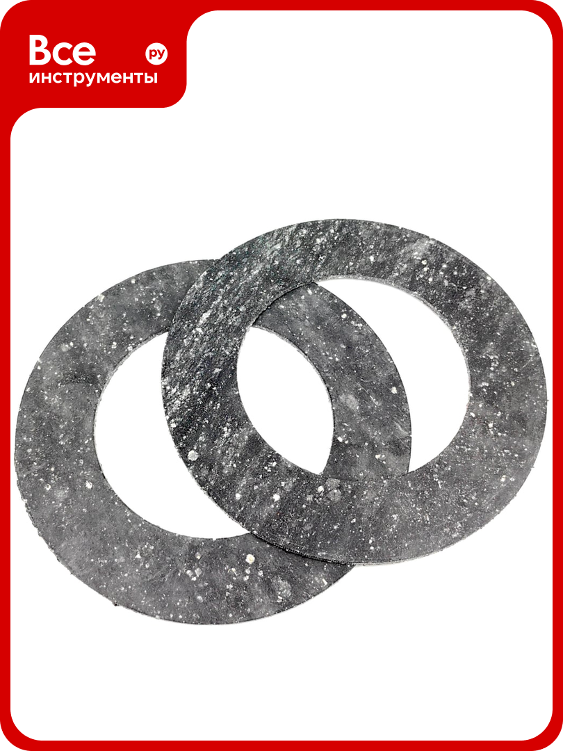 Прокладка HG паронитовая 85x140x2 мм, 2 шт 1893393