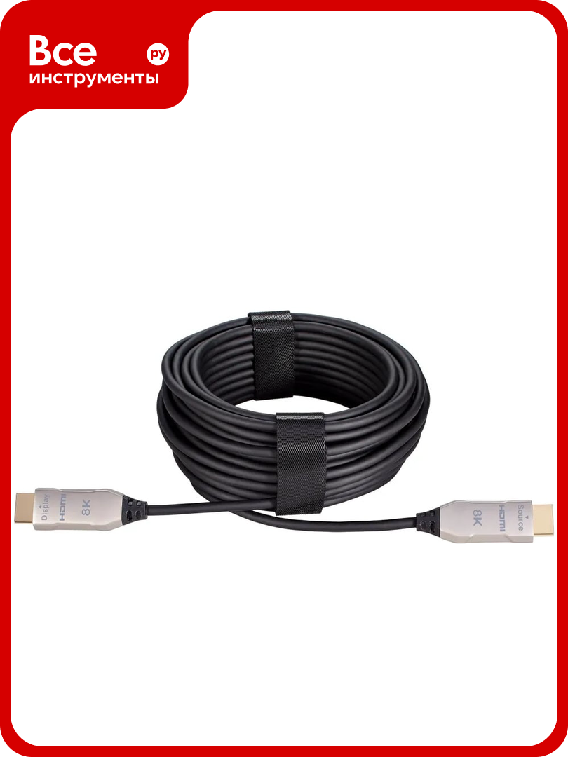 Активный оптический кабель AOpen/Qust HDMI 19M/M ver 2.1 8K 60Hz 20m AD3743C-20.0