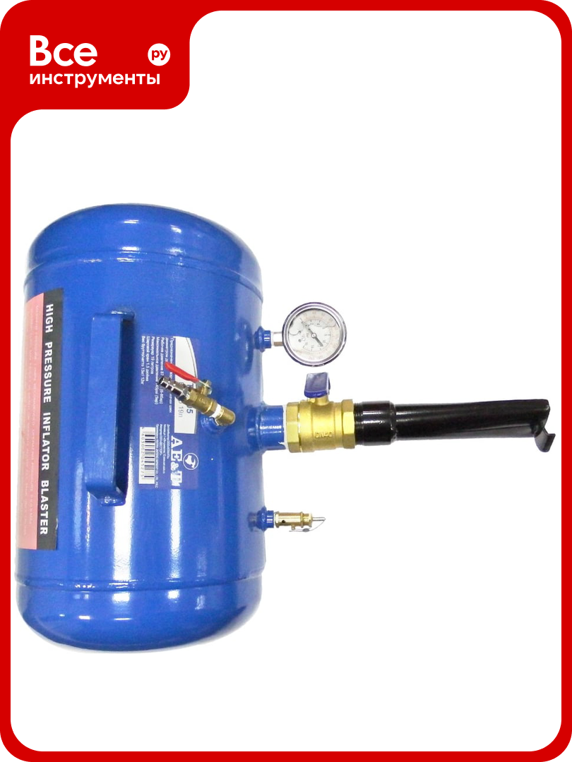 Бустер (19л) AE&T T91005