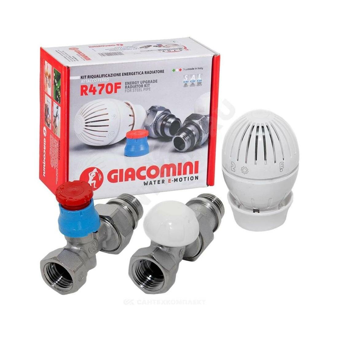 Термостатический комплект Giacomini R470F, для радиатора, латунь, хром, 15 мм