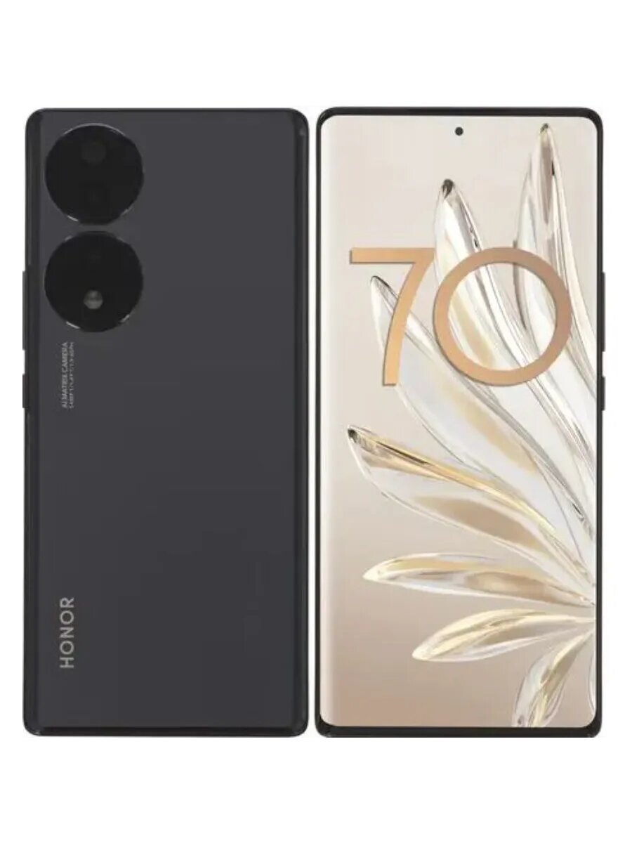 6.67" Смартфон 70 FNE-NX9 5109AJAL 5G 8+256 ГБ черный РСТ