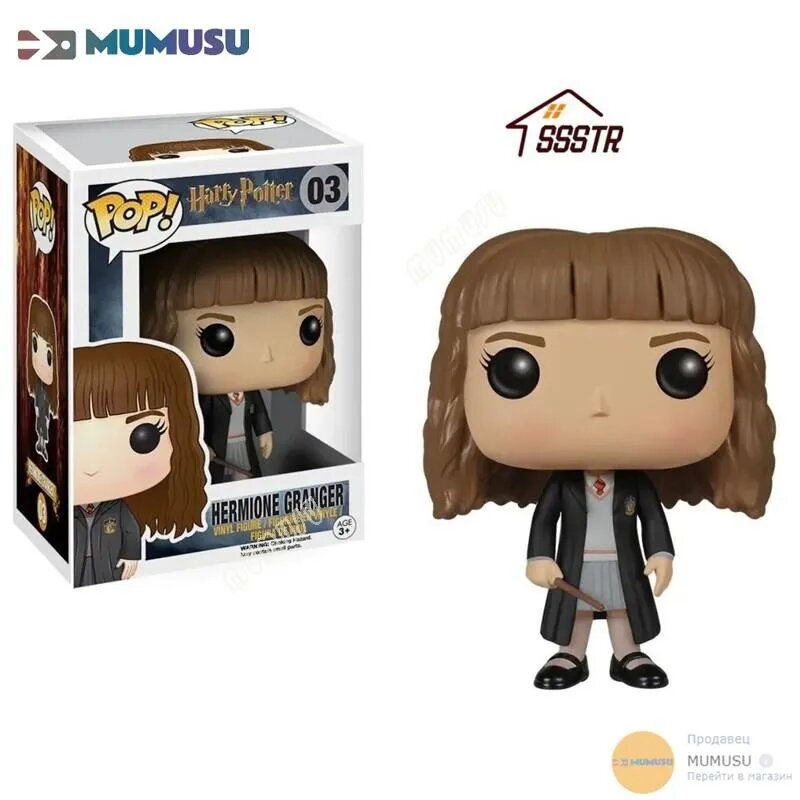 Фигурка ! Harry Potter Harry w/ Hedwig (Exc) / Фанко ПОП Гарри Поттер с Хедвигом (Букля)
