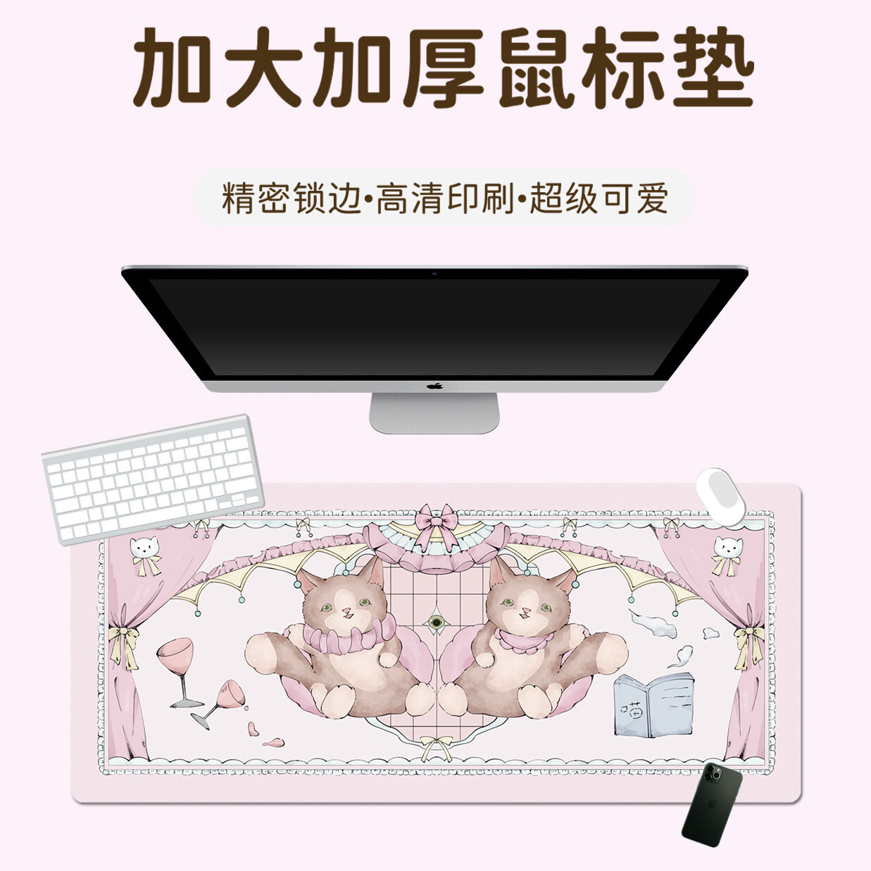 Коврик для мыши Liangcaida C10-Диван-кошка, натуральный каучук, нескользящий, 800x300x3 мм