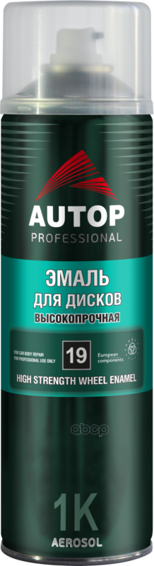 AUTOP Эмаль акрил. уни. высокоукр. (№19), серебр. для дисков, 650мл. HIG AUTOP PROFESSIONAL арт. ATP-A07350
