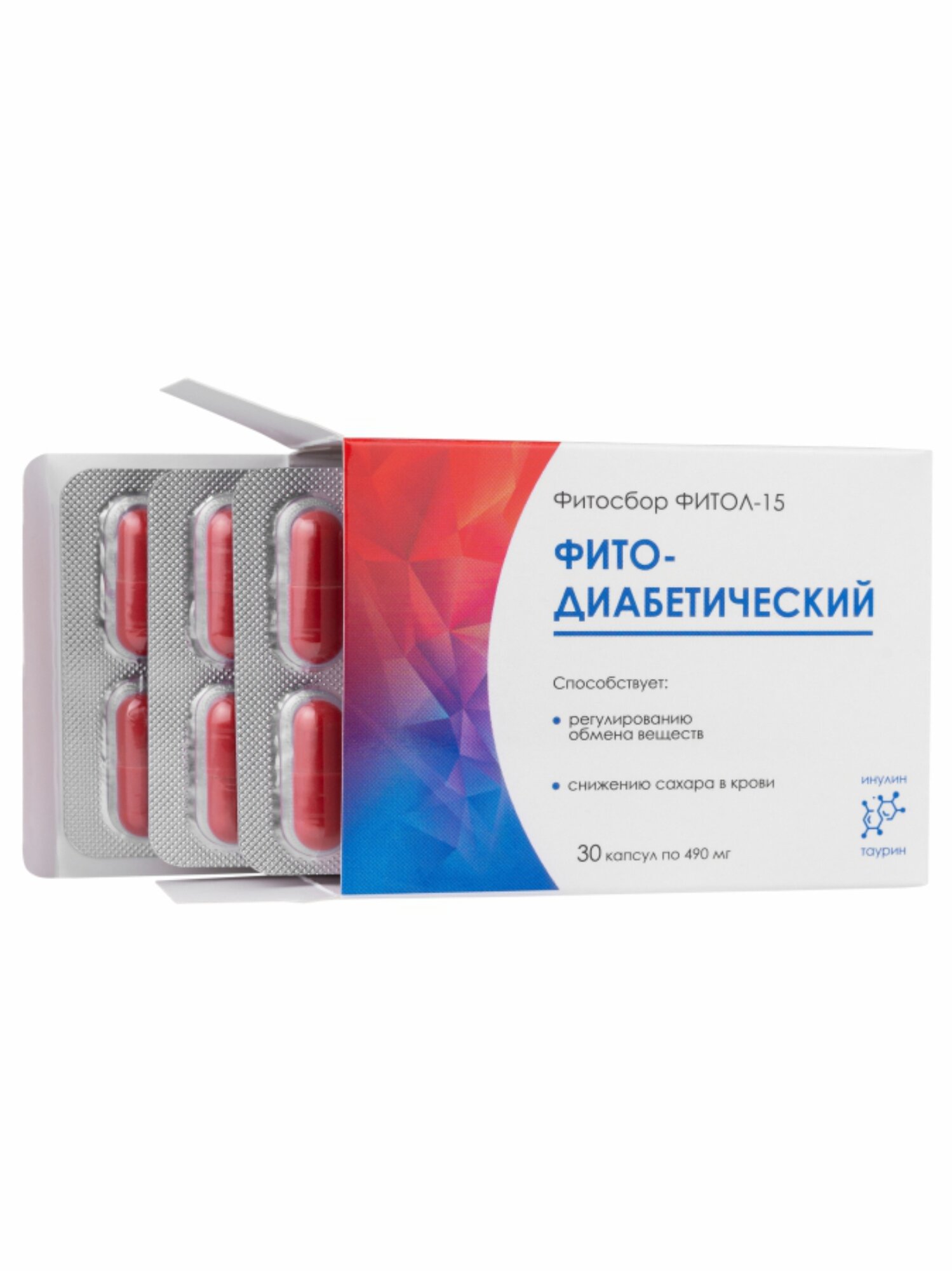 Фитодиабетический фитосбор для снижения сахара в крови "Фитол-15" от бренда "Алфит плюс", 30 капсул по 450 мг