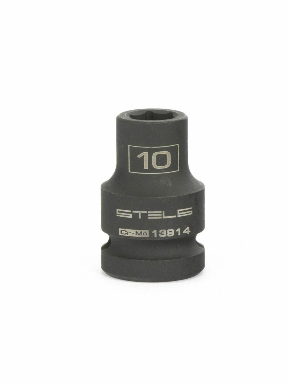 Головка ударная шестигранная, 10 мм, 1/2, CrMo Stels 13914