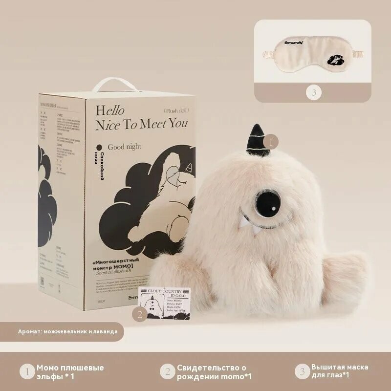 Мягкая игрушка с цветами