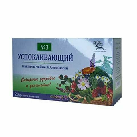 Чайный напиток Универсал-Фарма успокаивающий сбор трав № 3, в пакетиках