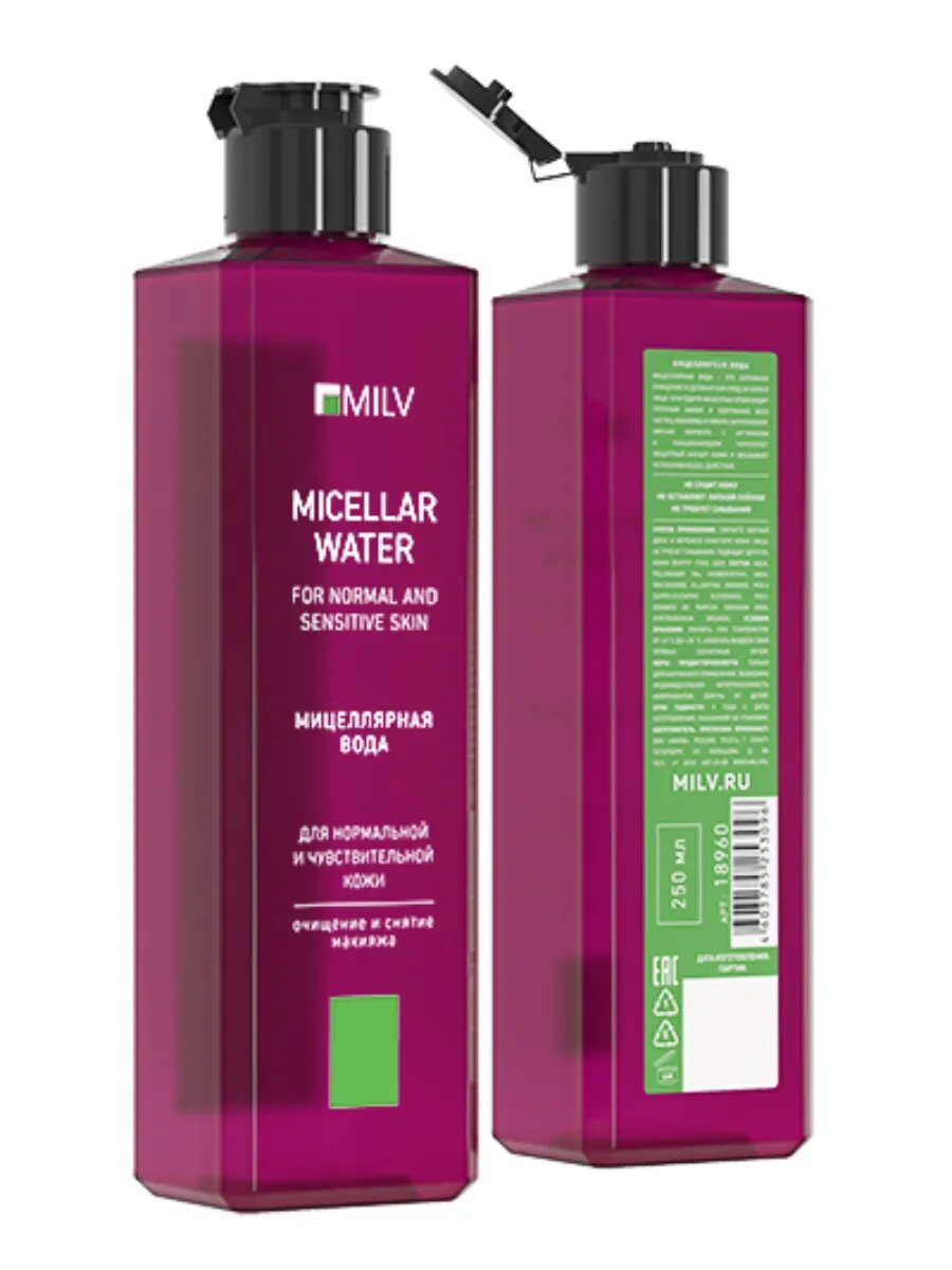 Мицеллярная вода для чувствительной и нормальной кожи лица