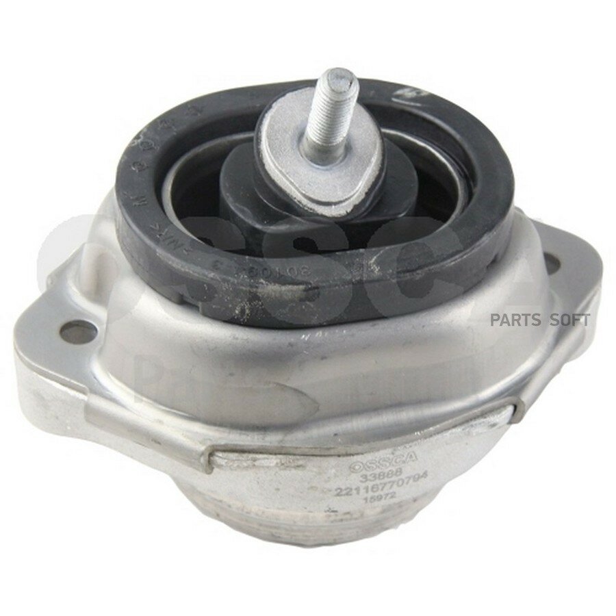 OSSCA 33888 Опора двигателя BMW X5 (E53) 3.0 00~06