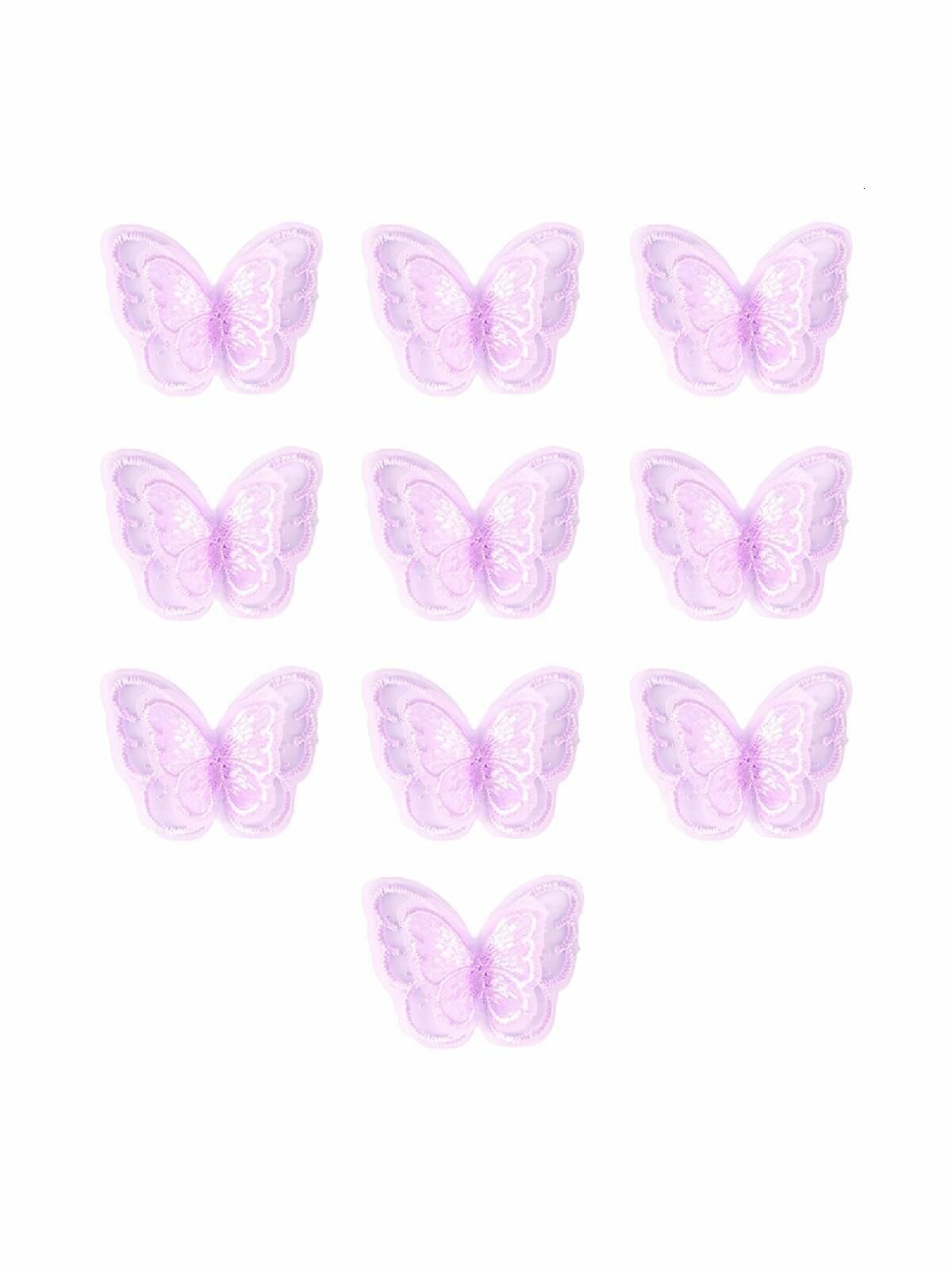 Вышитые аппликации бабочки, Фиолетовый