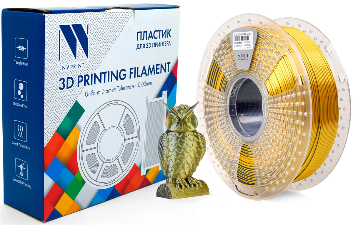 Филамент NV Print Silk PLA+ Black/Gold для 3D печати диаметр 1.75мм длина 330 метров масса 1 кг