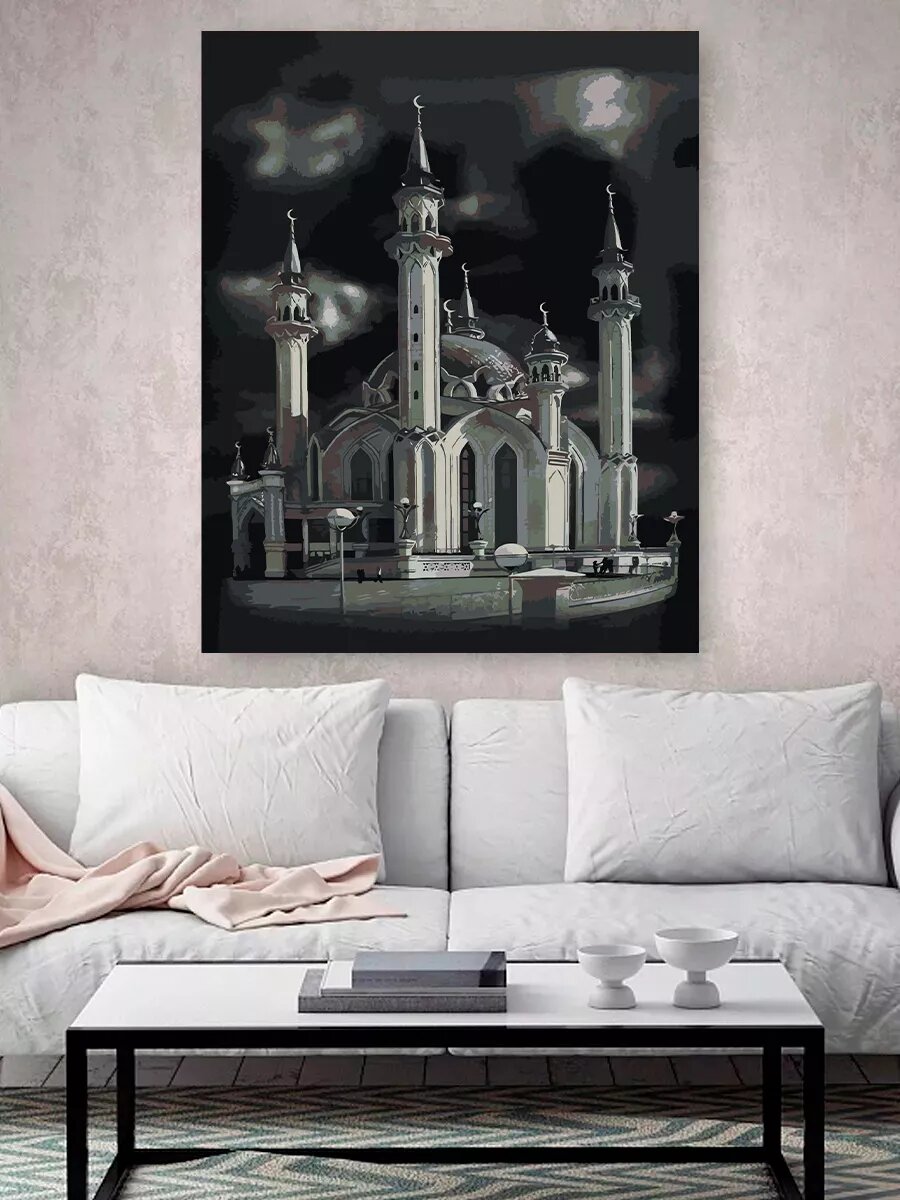 Картина по номерам Мечеть