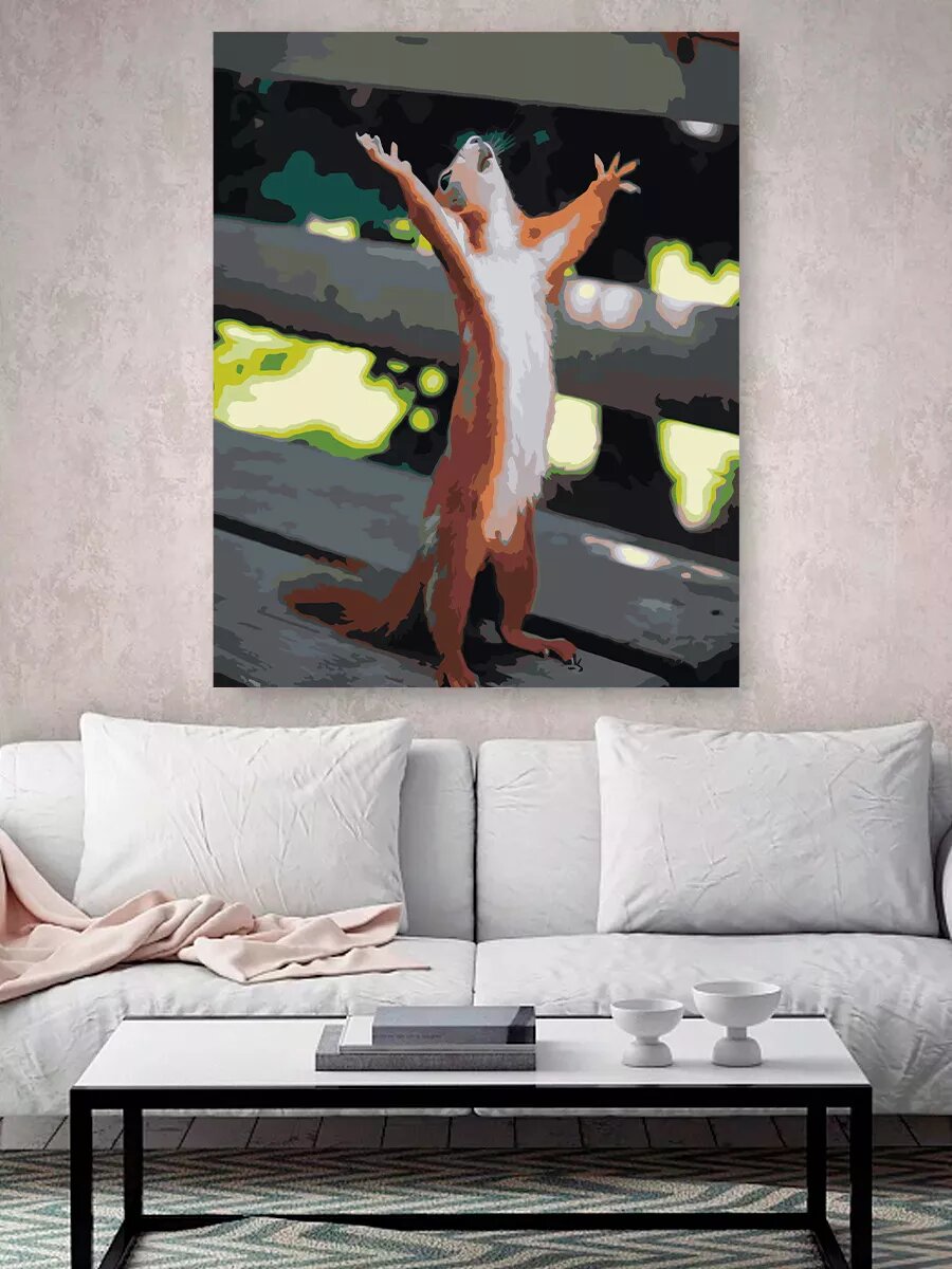 Картина по номерам Белка